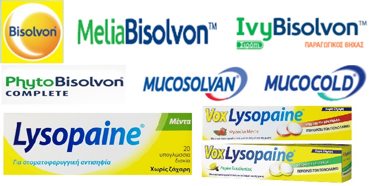 SANOFI LOGOS - Pharmaservice Φαρμακαποθήκη